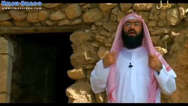 Истории о пророках - 008 - Истории о пророках- Дауд (عليه السلام) -- часть 2