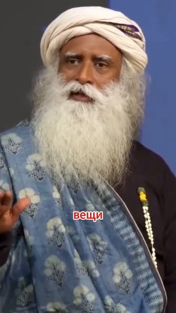 Никто не может знать..