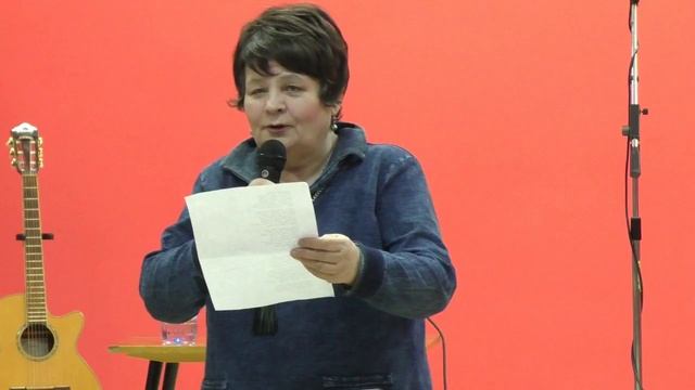 Читает автор Надежда Камянчук. Концерт-презентация проекта "Стихи и песни на границе России".