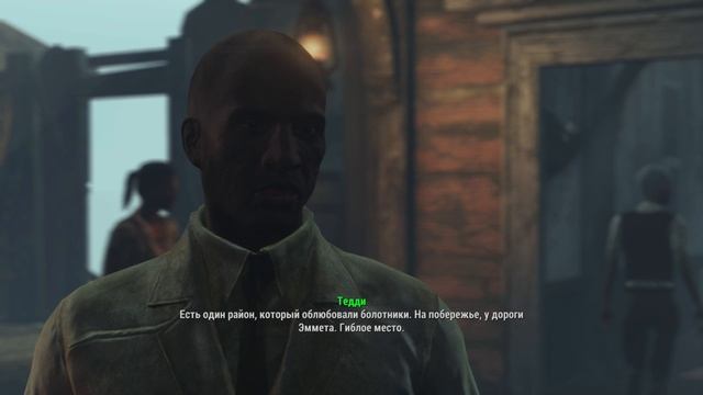 Fallout 4_Фар Харбор- помогаем Морячке