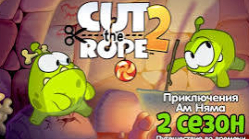 Амням 2 прохожу  игру как спидранер