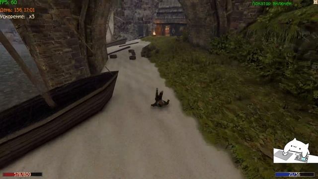 Архолос | Мечник ловкач | 12