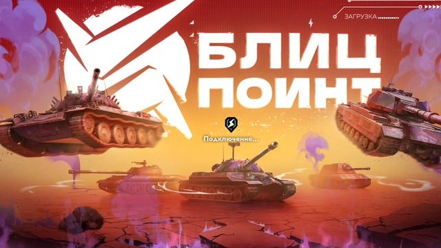 взял медаль героев рассеяня