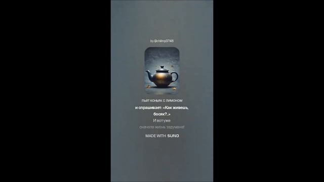 Роберт Рождественский — Памяти Михаила Светлова (вар2)