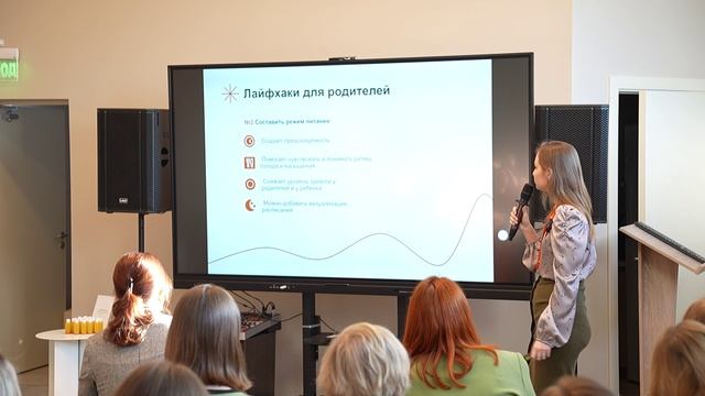 Как накормить малоежку? 7 лайфхаков для родителей