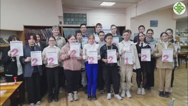 ГБПОУ РХ "Профессиональное училище №16"