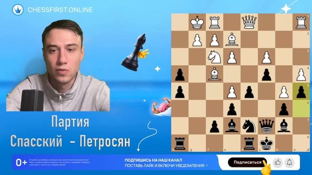 Мастера защиты в шахматах используют ЭТОТ ПРИЁМ