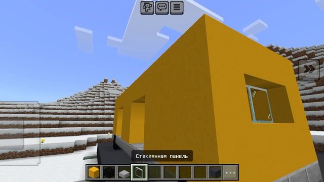 КАК ПОСТРОИТЬ АВТОБУС🚍🚌 В МАЙНКРАФТ