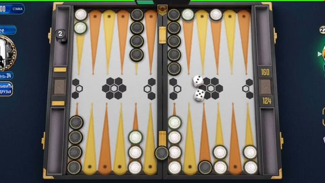 Нарды, короткие нарды онлайн чемпионат