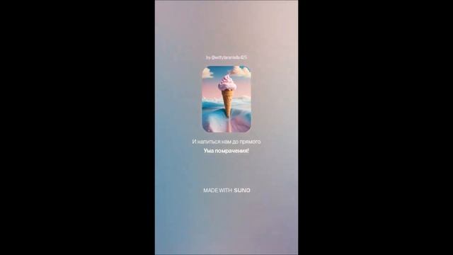 Владимир Высоцкий — Склоны жизни прямые до жути (вар1)