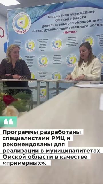 "БЫЛО ДЕЛО"  Методический совет