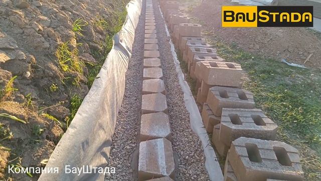 DIY: Монтаж подпорной стенки под ключ