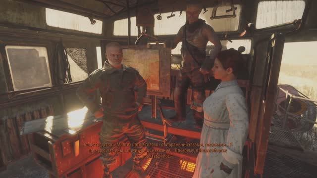 Metro exodus. Прохождение. #10