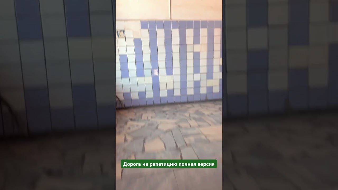 Механические колебания «Новая жизнь»