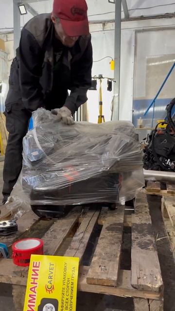 Пора в путь! ✈️