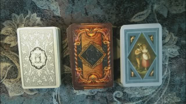 Расклад "О нем"