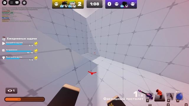 Соперники но дуо 2 каналов