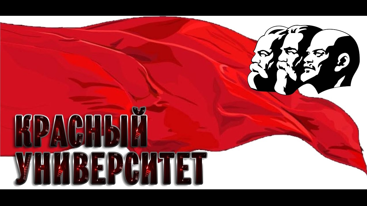 13. Лекция «Философское учение о сущности явлений». д.ф.н. М.В.Попов 05.02.25