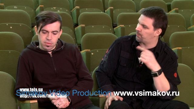 Интервью с группой "Тела"