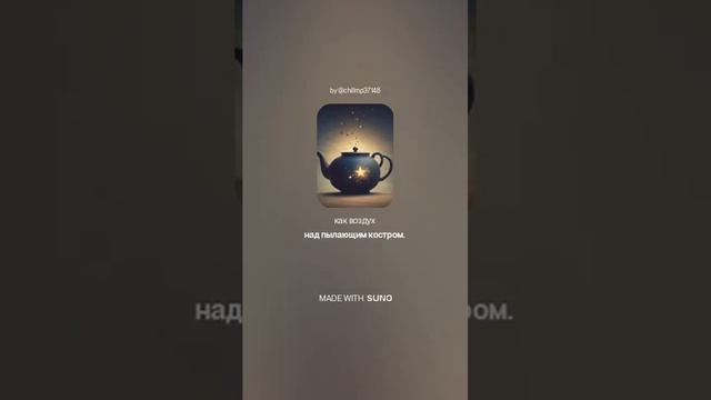 Роберт Рождественский — Памяти Михаила Светлова (вар1)