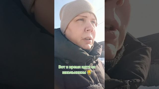 Мои обычные будни