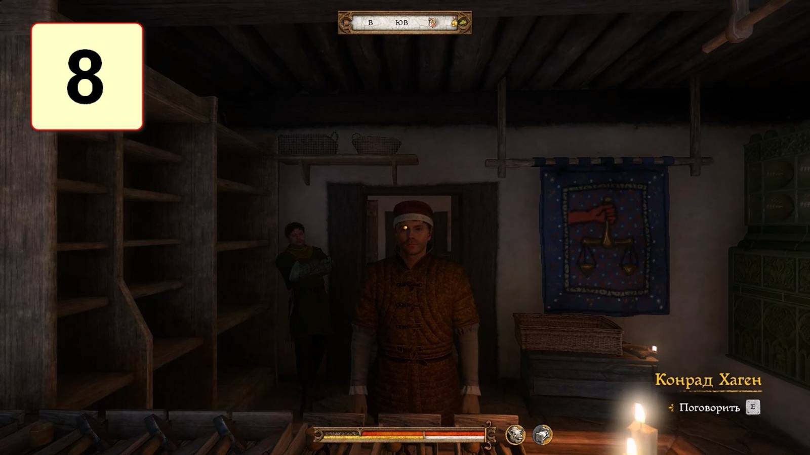 Прохождение ►Kingdom Come: Deliverance◄【• Выпуск• #8】