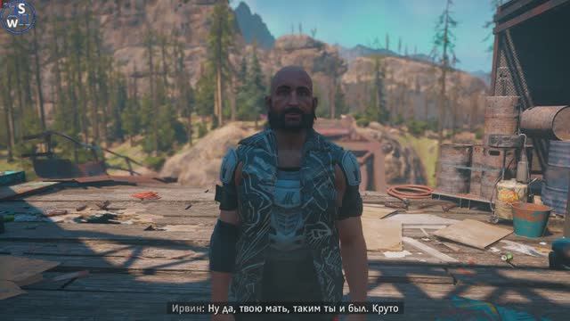 New Dawn: Вот это развлечение!