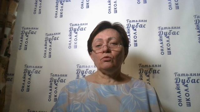 первый урок курса НДС на УСН