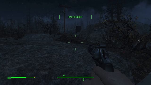 Fallout 4_Фар Харбор шевелим с Лонгфелло