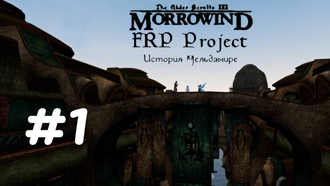 Зелье "Желания" в действии! Заказ от от just_robot! ✨🔮✨Мод "FRP-Project"✨🔮✨ № 1.