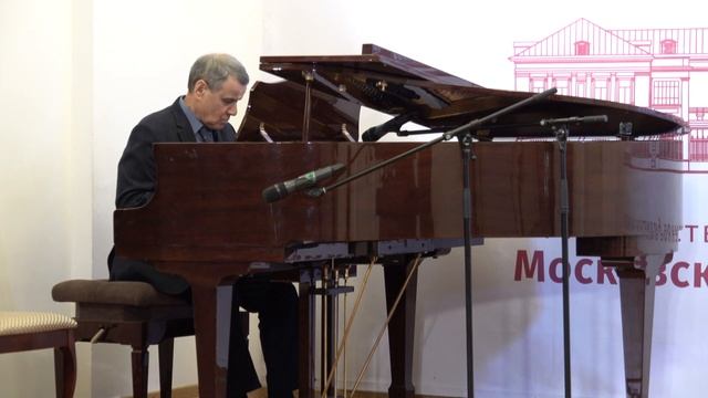 «Памяти композитора Виктора Темнова», муз. Бориса Зиганшина, инструментальная пьеса