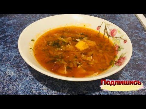 Как я готовлю борщ
