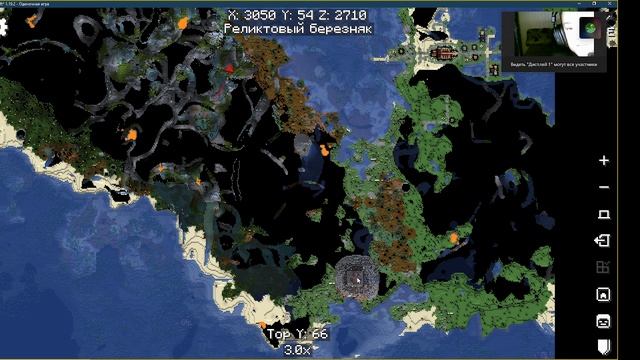 маинкрафт мод