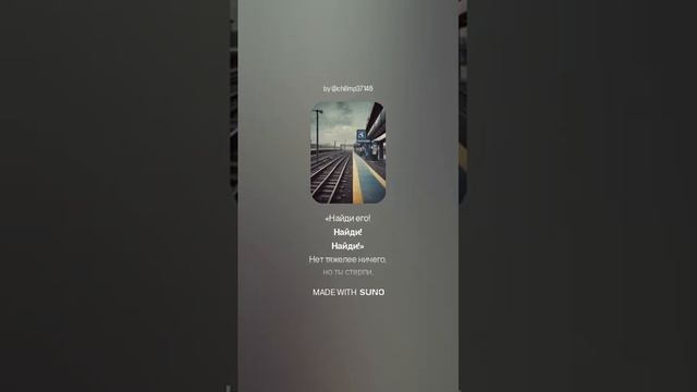 Роберт Рождественский — О разлуке (вар2)