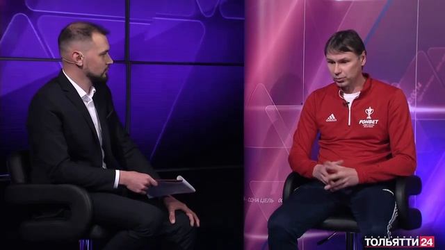 «ПРОспорт». Легенды российского футбола 18.04.2023