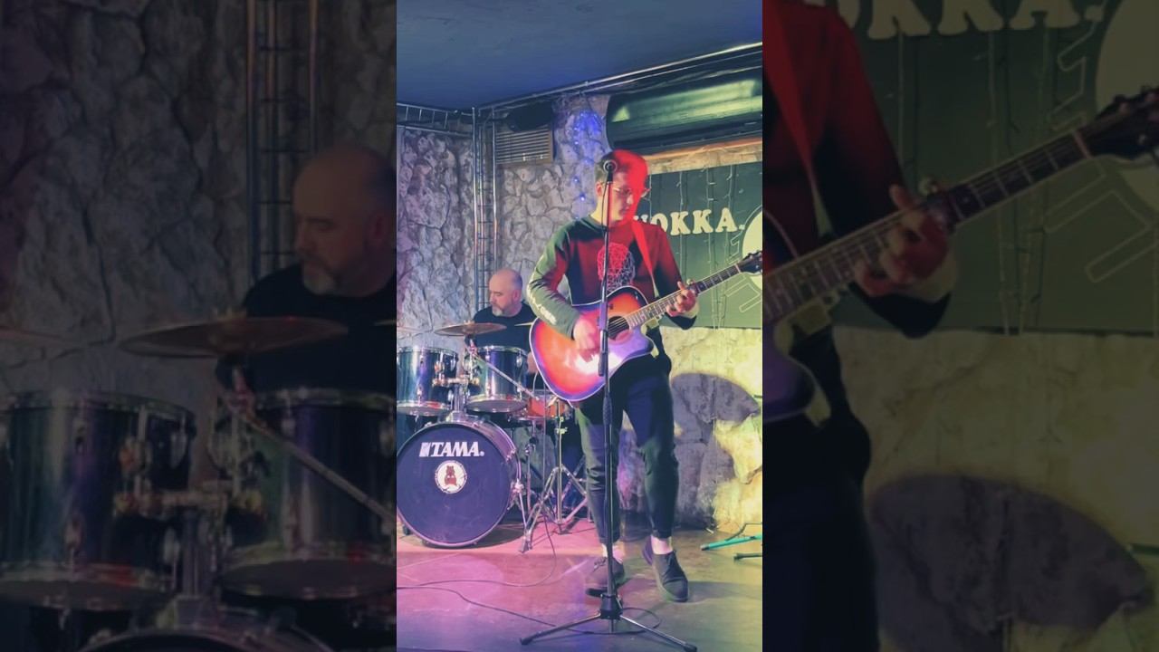 Не разделен, но все же часть меня в тебе осталась ждать… #песня #группа #музыка #мк #акустика #live