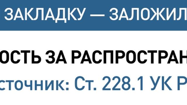 Lisiha_1800_x_240_01