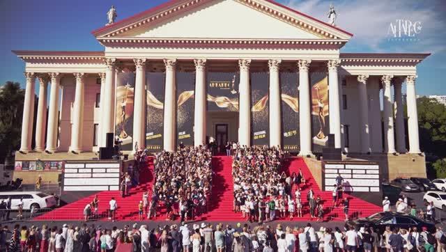 Красная дорожка открытия кинофестиваля Антарес 2024 г.