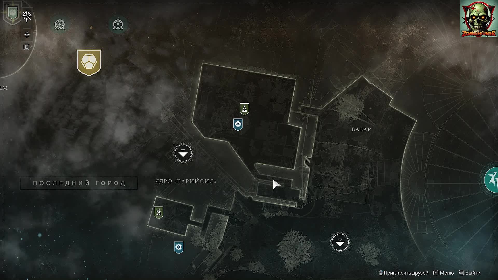 Destiny 2 экзотическое задание На БИС, прохождение без комментариев