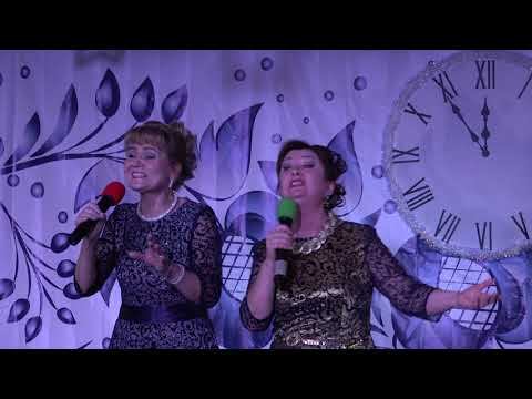 "Бежит река", муз. Э. Колмановского, сл. Е. Евтушенко, дуэт Анна Исайкина и  Елена Калашникова.