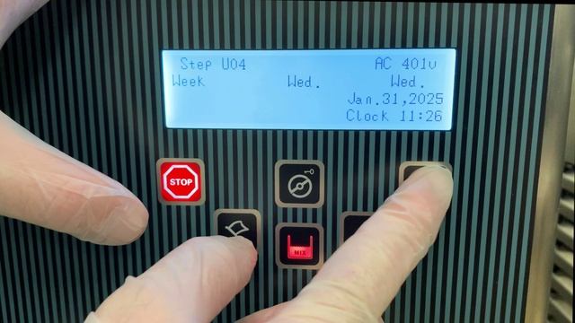 Программирование фризеров PASMO