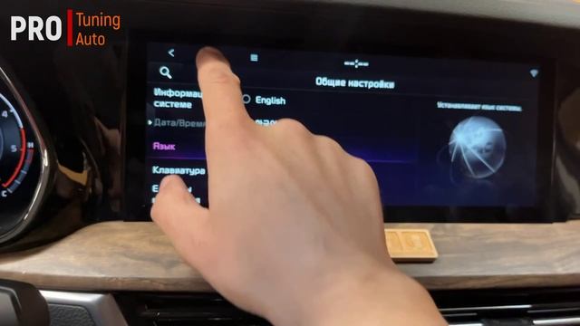 Русификация KIA Mohave