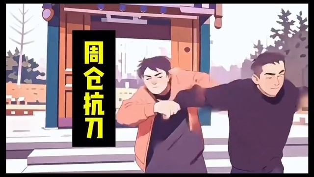 ченьши тайцзицюань