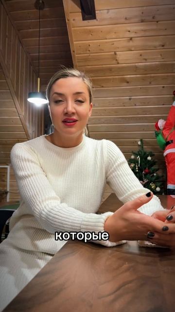 Отзывы тренинг "Влияние без давления"