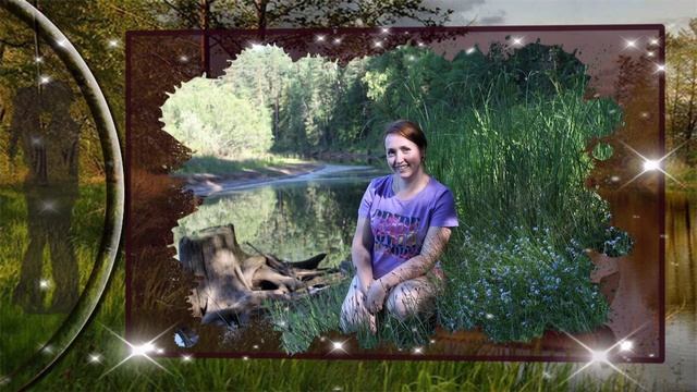 Почему ты одна