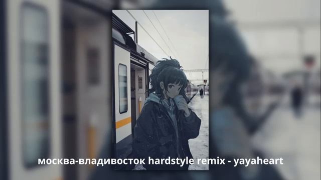 28 минут { Hardstyle } музыки