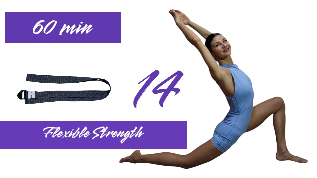 ГИБКАЯ СИЛА. Тренировка 14. Фитнес тренировки. Место Силы.