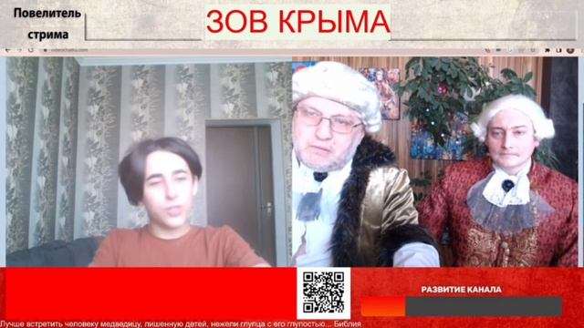 Иваныч и Дима в амплуа тролят украинцев в чатрулетке😉