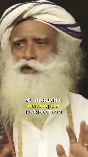 Вот почему они держались В СТОРОНЕ от людей.. #осознанность