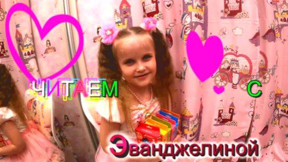 АЗБУКА /  Набор карточек Обучение грамоте Айрис-пресс